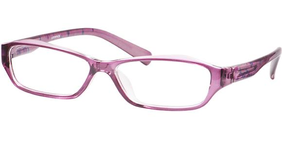 Unisex memory plastic full rim eyeglasses | Firmoo.com