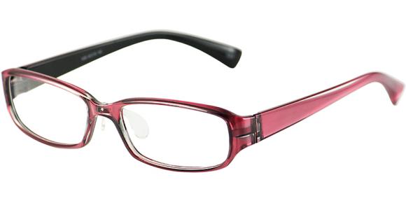 Unisexâ€™s memory plastic full rim eyeglasses | Firmoo.com