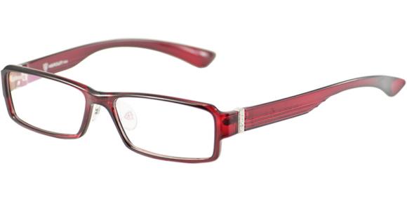 Unisex memory plastic full frame eyeglasses | Firmoo.com