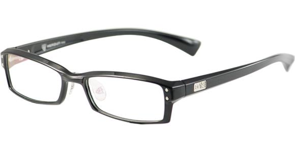 Unisex memory plastic full frame eyeglasses | Firmoo.com