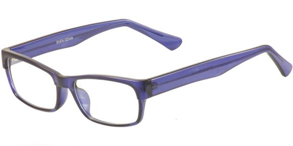 Unisex full frame plastic eyeglass frames | Firmoo.com